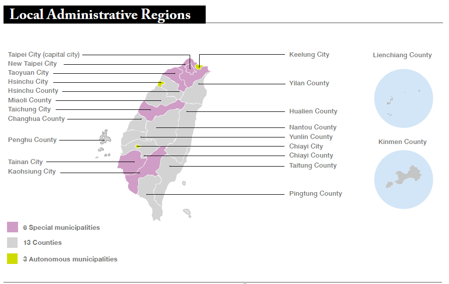 POLITICAL SYSTEM - Taiwan.gov.tw - Government Portal of the Republic of ...