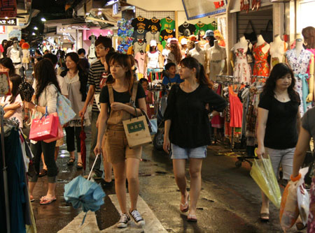 - Taiwan Today