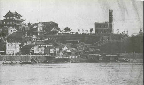 The Revolution of 1911 - Taiwan Today