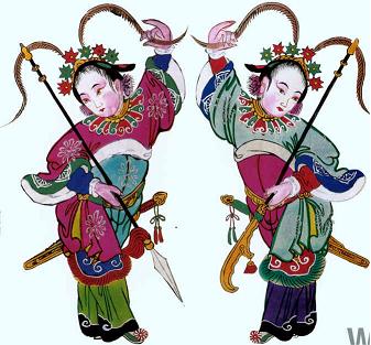 Fading Ink - Taiwan Today