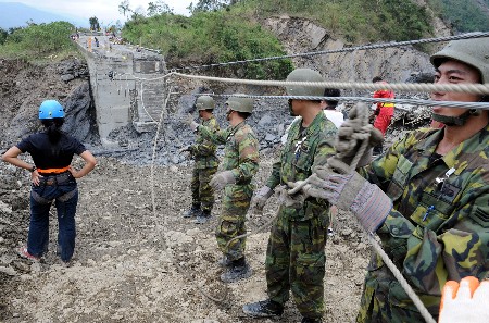Presidential office to speed up relief efforts - Taiwan Today