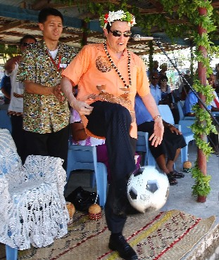 Ma vows to help Tuvalu tackle global warming - Taiwan Today