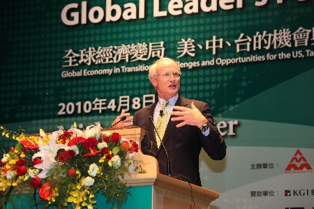 Harvard professor supports ECFA - Taiwan Today