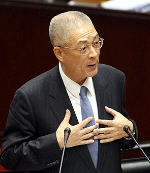 Wu sees early harvest list as key to ECFA - Taiwan Today