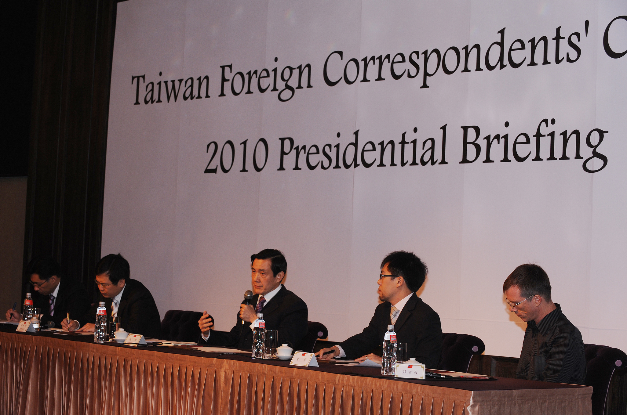 Ma: ECFA will help Taiwan’s regional integration - Taiwan Today