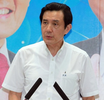 Ma announces bid for re-election as KMT chairman - Taiwan Today