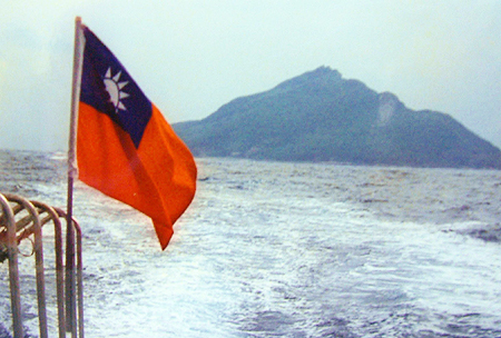Implementing the East China Sea peace initiative - Taiwan Today