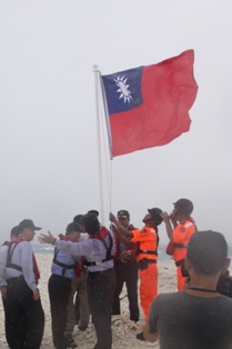 ROC officials visit Taiping Island, reaffirm sovereignty - Taiwan Today
