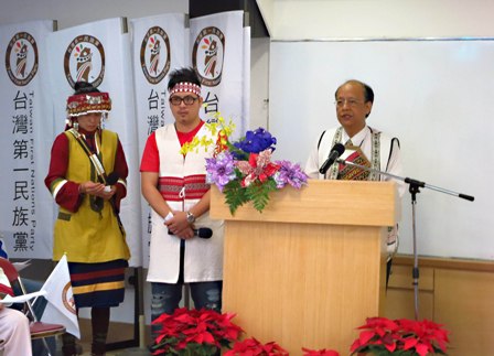 Taiwan First Nations Party launched in Taipei - Taiwan Today