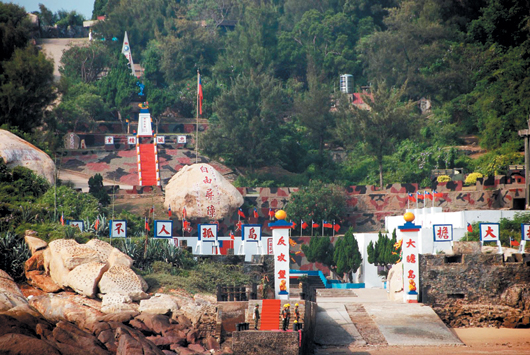 Frontline Kinmen islet tourism still under review - Taiwan Today