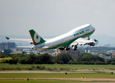 Top-flight backing - Taiwan Today