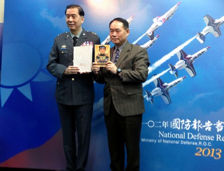 National defense report released by MND - Taiwan Today