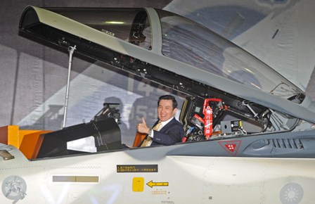 President Ma praises IDF upgrades - Taiwan Today