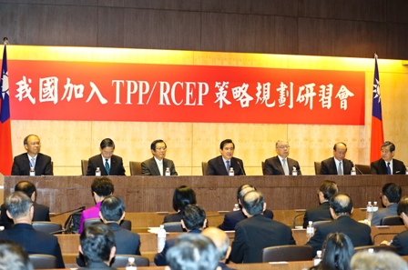 Taiwan, CSIS release East Asia survey - Taiwan Today