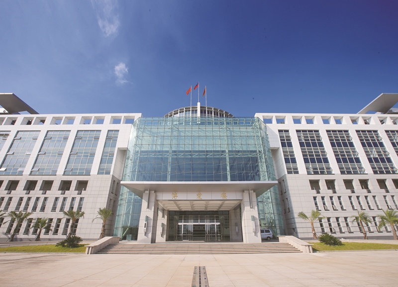 MND launches new headquarters in Taipei - Taiwan Today