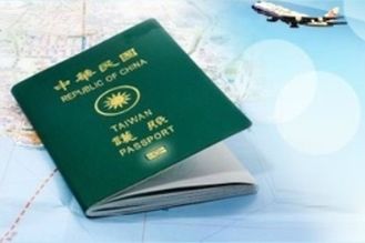 More visa privileges extended to ROC nationals - Taiwan Today