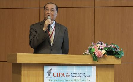 Taipei hosts CIPA International Symposium - Taiwan Today