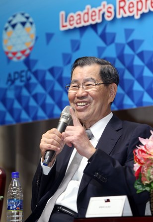 Former VP Siew readies for APEC leaders’ summit - Taiwan Today