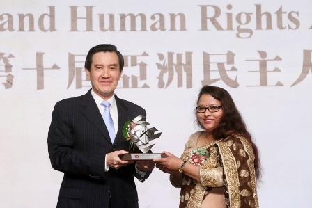Ma presents TFD award to Shakti Samuha - Taiwan Today