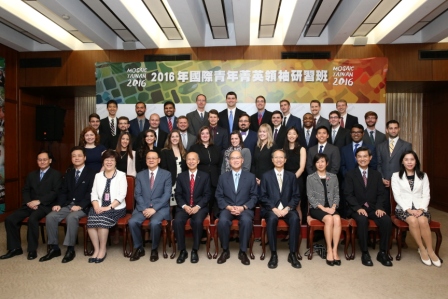 Mosaic Taiwan launched by Ministry of Foreign Affairs - Taiwan Today