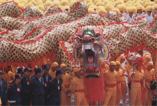 Reflections On Unification - Taiwan Today