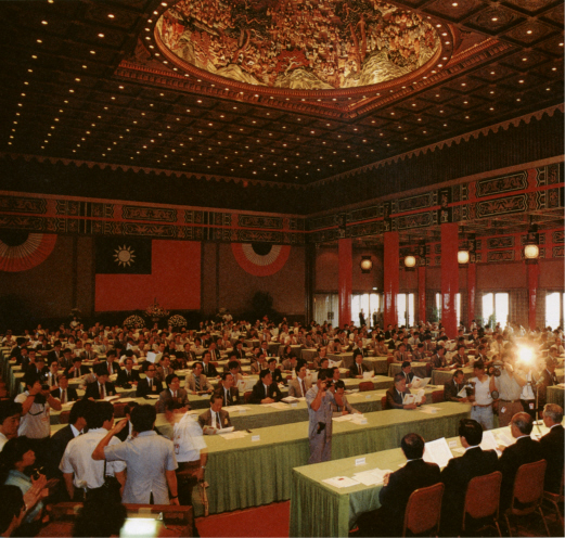 Reaping Ideas And Criticism - Taiwan Today