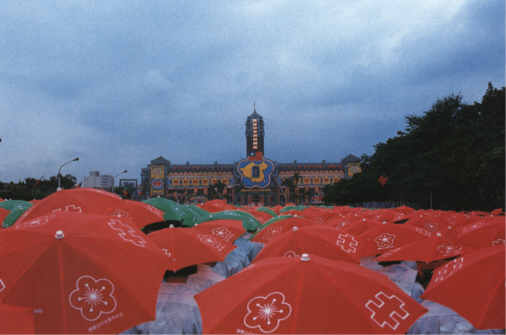 The Double Ten ROC National Day - Taiwan Today