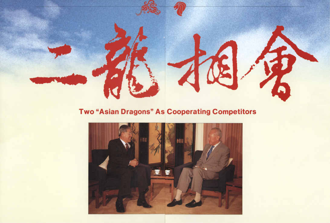 Flexible Diplomacy - Taiwan Today