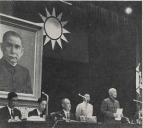 59th year of the Republic - Taiwan Today