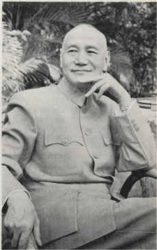 Hero Of the Revolution - Taiwan Today