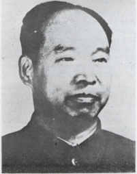 Behind The Mao Purges - Taiwan Today