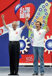 Voting for Tomorrow’s Taiwan - Taiwan Today