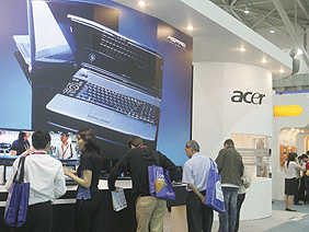 Innovative products sparkle at computer show - Taiwan Today