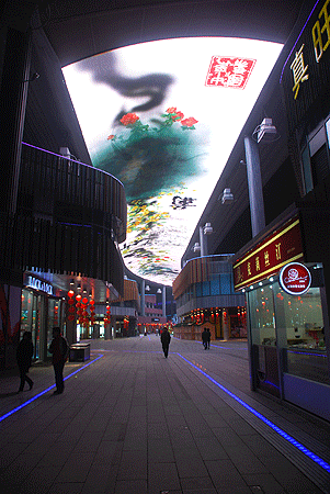 LEDs set to light up the nation’s future - Taiwan Today