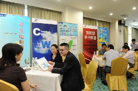 Taiwan ranks 4th in BERI global investment report - Taiwan Today