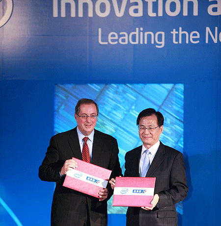 Intel announces extensive partnerships with Taiwan - Taiwan Today