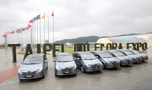 Taiwan shifts into high gear with electric vehicles - Taiwan Today