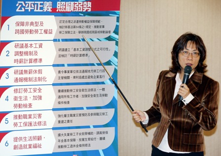 CLA outlines major policies for 2012 - Taiwan Today