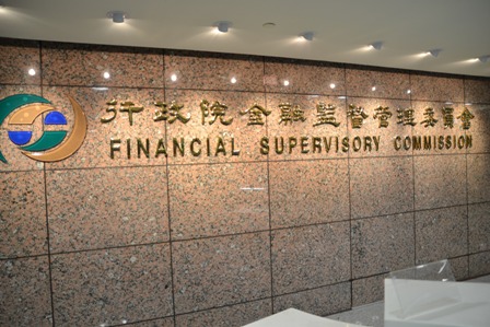 FSC seeks to strengthen Taiwan’s financial sector - Taiwan Today