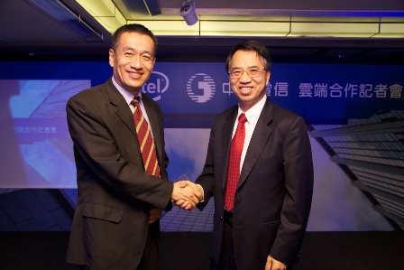 Chunghwa, Intel team up on cloud computing - Taiwan Today