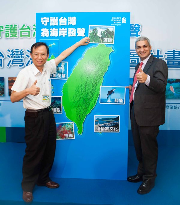 Map program to chart Taiwan’s coastal ecology - Taiwan Today