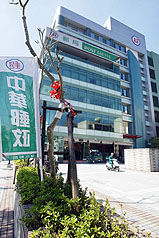 Chunghwa Post upgrades cross-strait courier service - Taiwan Today