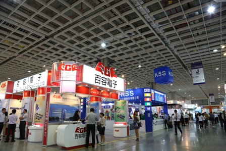 Taiwan showcases competitiveness in electronics - Taiwan Today