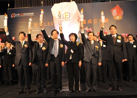 Taiwan LED Lighting Industry Alliance launched - Taiwan Today