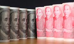 ROC Central Bank sticks to monetary policy - Taiwan Today