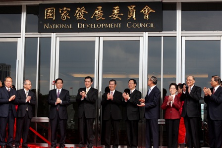 National Development Council launched by Ma - Taiwan Today
