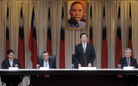 Taiwan gears up for national economic conference - Taiwan Today