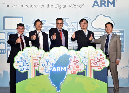 ARM to set up CPU design center in Taiwan - Taiwan Today