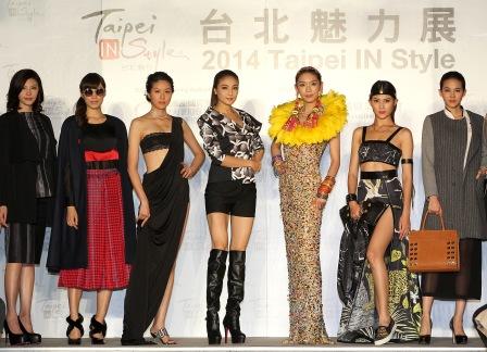 Taipei IN Style focuses fashion spotlight on Taiwan - Taiwan Today