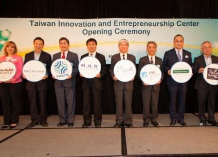 Taiwan launches high-tech startup incubator in US - Taiwan Today